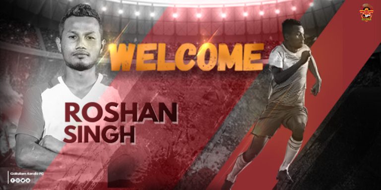 GKFC sign Roshan Singh from Neroca FC | Fanport English